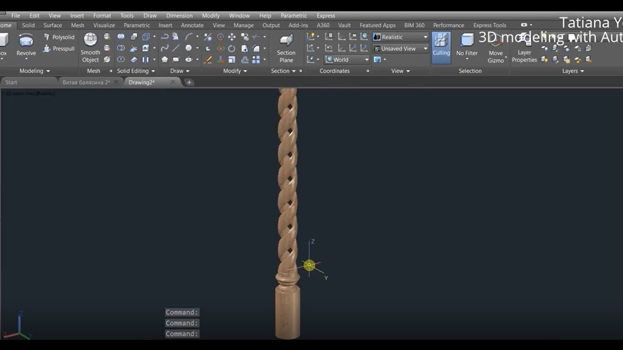 AutoCAD 3D modeling of decorative baluster - YouTube