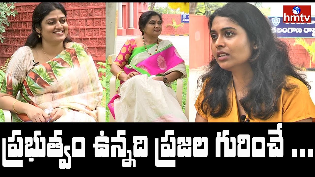 Dhatri Reddy about IAS and IPS services | Matru Devo Bhava | hmtv - YouTube