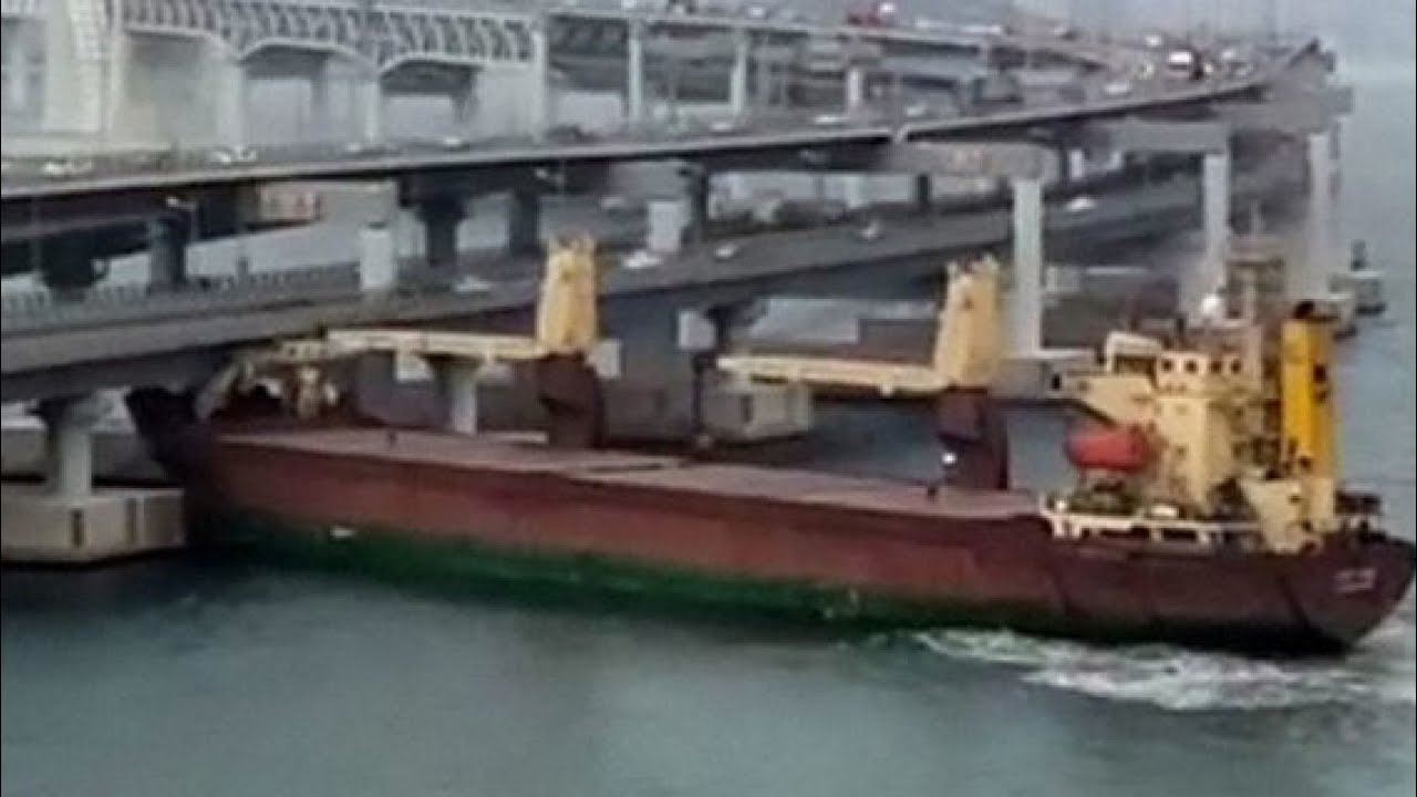 Drunk Captain Rams Ship Into Bridge - YouTube