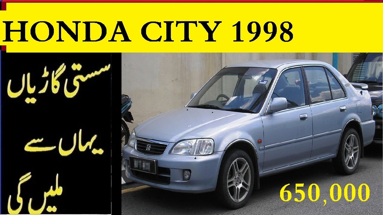 Honda city for sale in pakistan,model 1998,03105592449,03155118181 ...