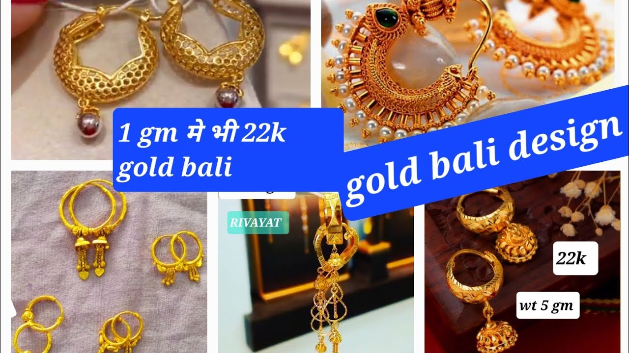 gold bali design,gold hoops design latest gold bali design#trending# ...
