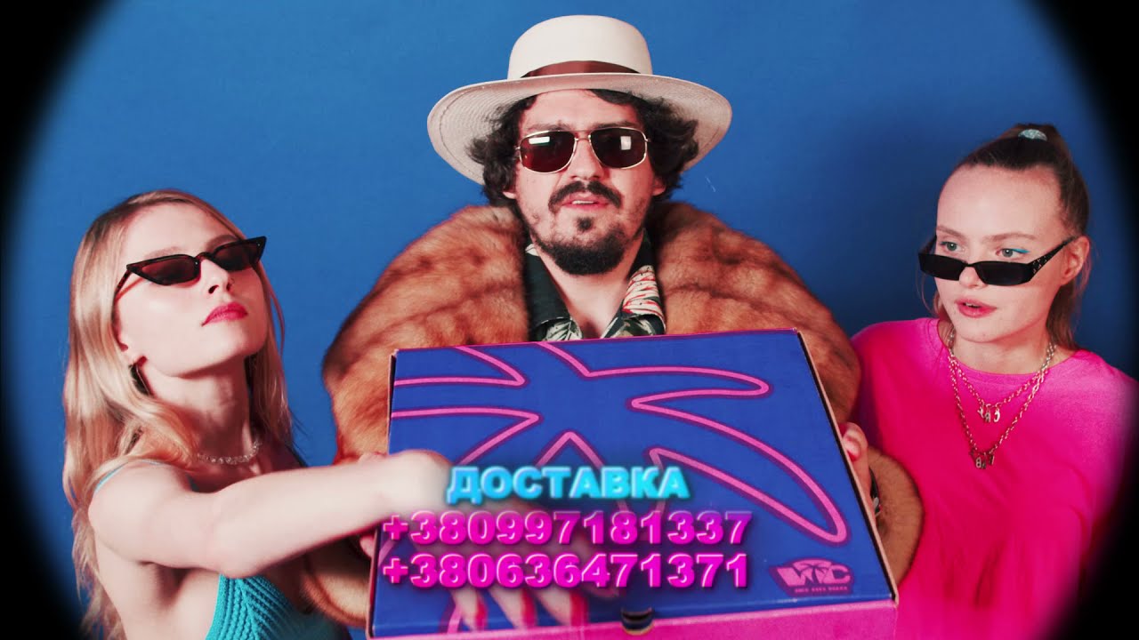 Vice City Pizza: Summer Never Ends 2021 (ADVERT) - YouTube