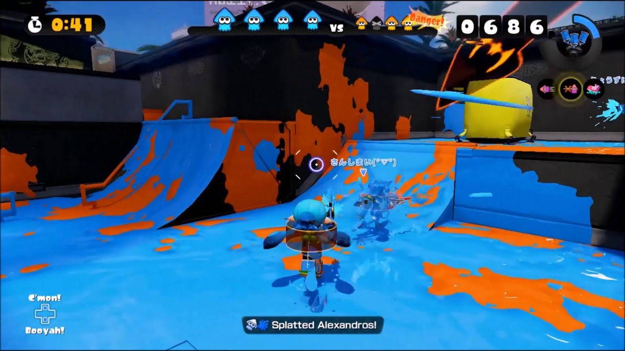 How to Not Die in Splatoon - YouTube