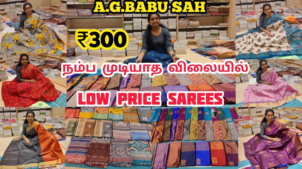 Rs.300 Fancy Sarees for Diwali from Kanchipuram/A.G Babu Sah Silk ...