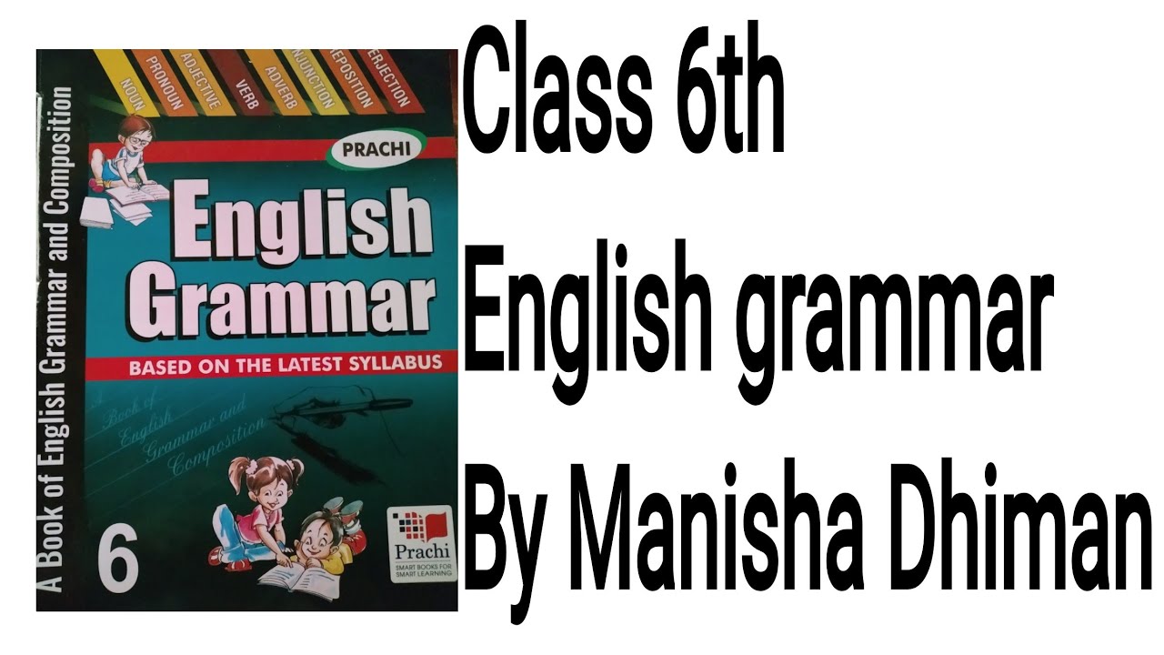 Lec. 3#Class 6th #chapter 2 # Subject and predicate #English grammar ...