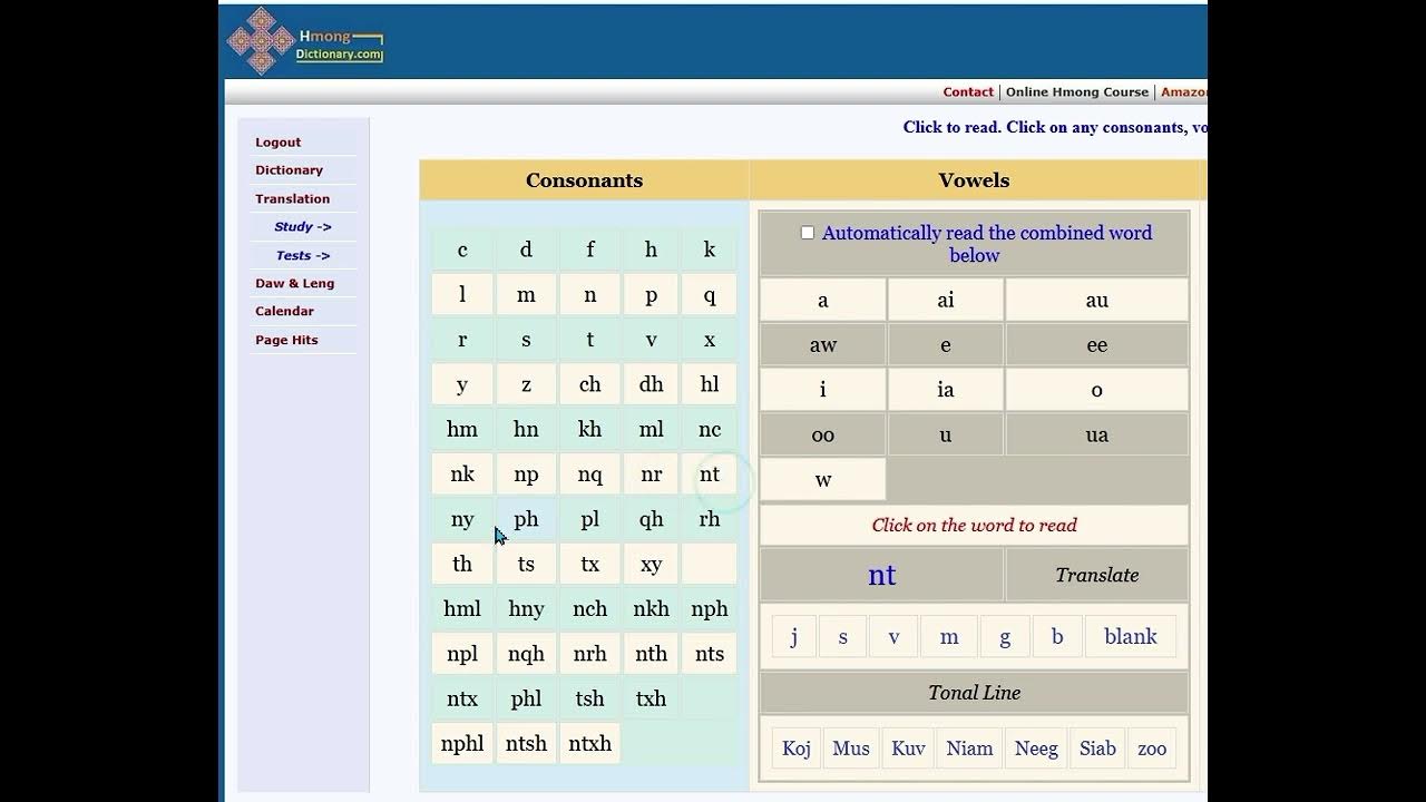 Learn the Hmong Double Consonants - YouTube