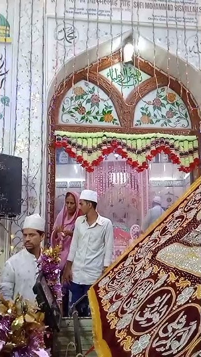 Bismillah Shah Baba ka urs jarimari 🌹🤲🤲 - YouTube