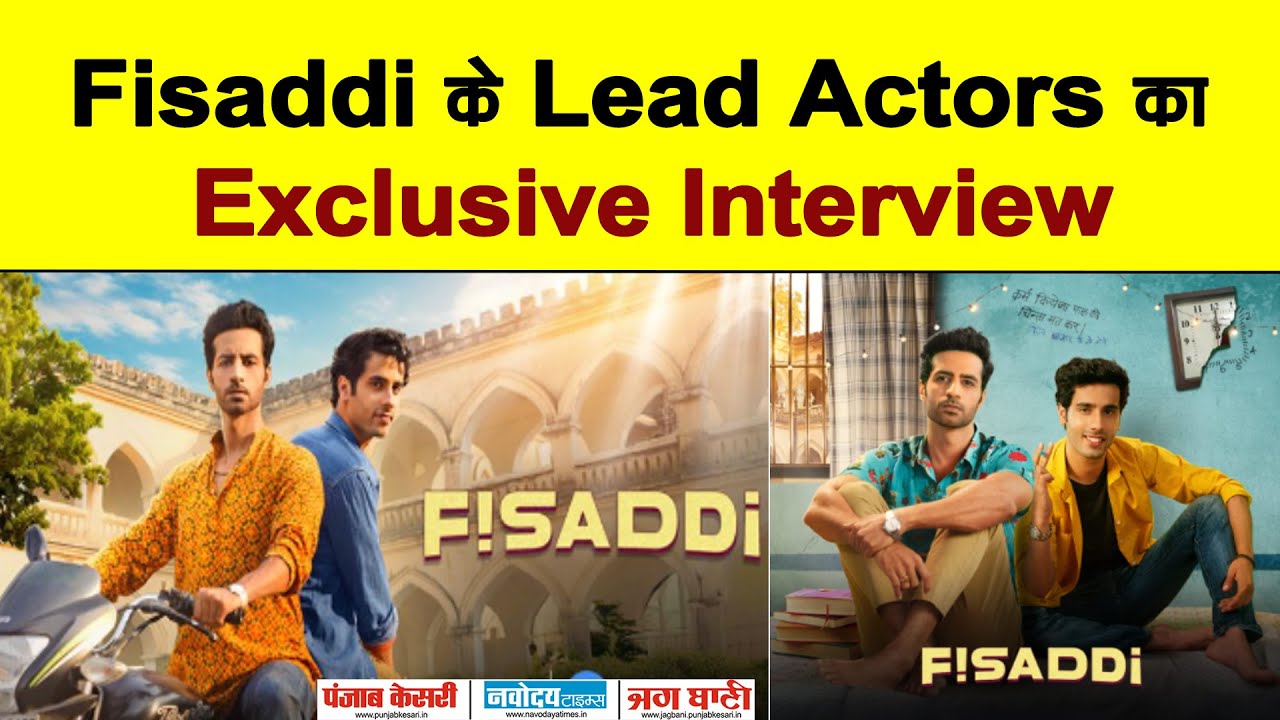 Exclusive Interview : Bhuvan Arora || Poojan Chhabra || Gopal Datt ...