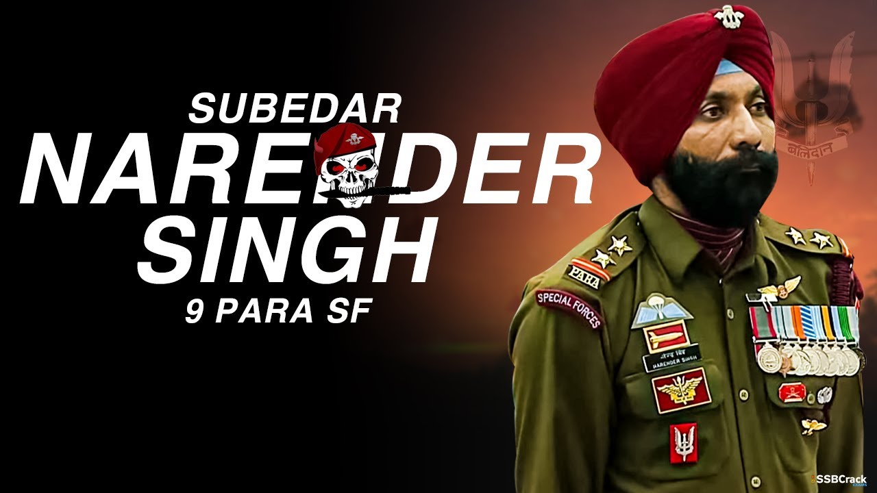 Brave Subedar Narender Singh 9 PARA SF - YouTube
