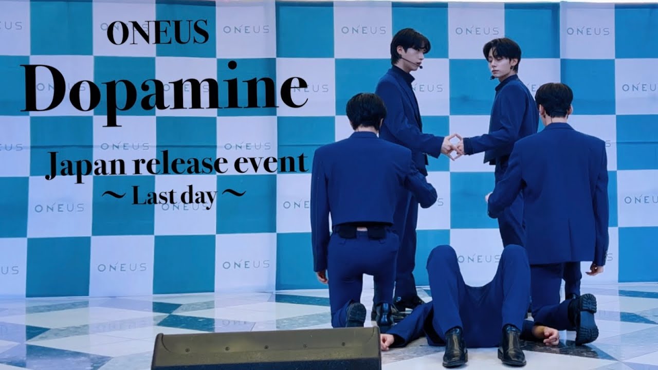 20221128 ONEUS 【Dopamine】Japan release event.Last day (Captioned ...