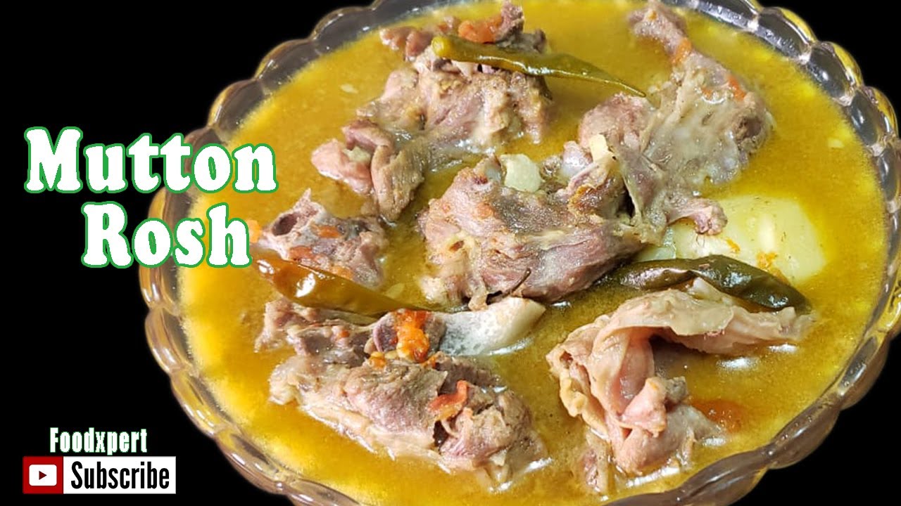 Mutton Rosh Recipe II Quetta Rosh Mutton Namkeen Gosht II Rosh By ...