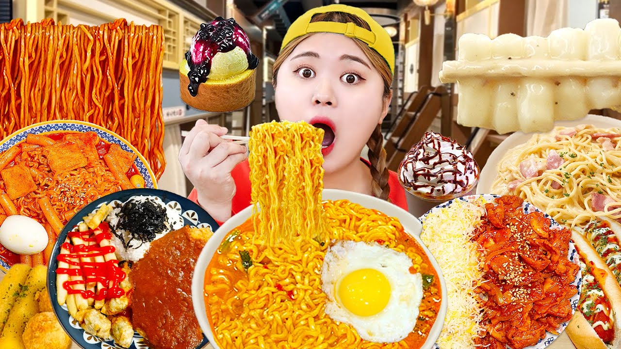 ASMR Mukbang 만화방 분식 마법 먹방! Korean Food comic book cafe Tteokbokki fried ...
