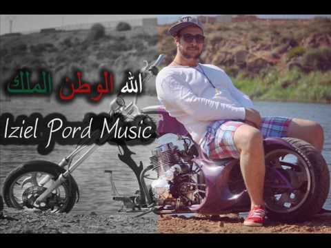 Music Iziel** PackTrap** 2017