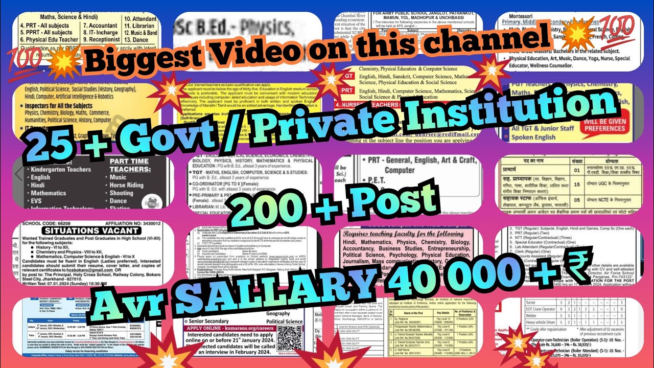💥Big Jobs Update 2024 💯 | New Vacancy |jobsearch | govtjobs | pvtjob ...