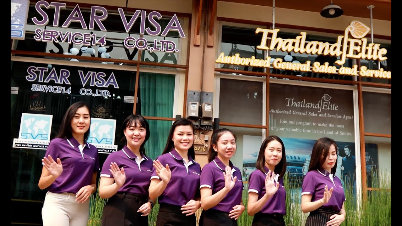 Star Visa Service - YouTube