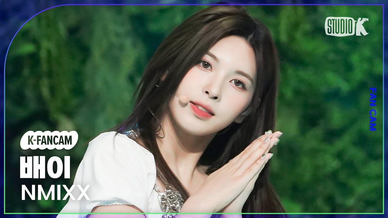 K Fancam 엔믹스 배이 직캠 Party Oclocknmixx Bae Fancam 뮤직뱅크music Bank 230714 Youtube Music