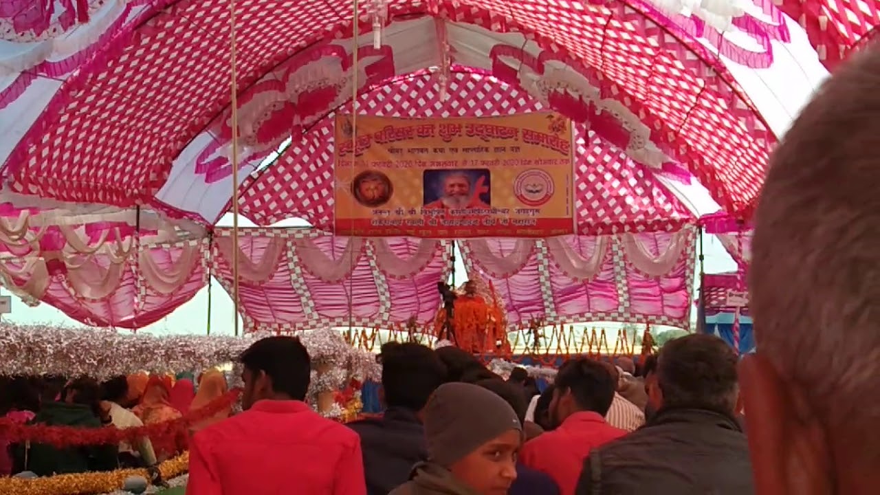 February 14, 2020 - YouTube