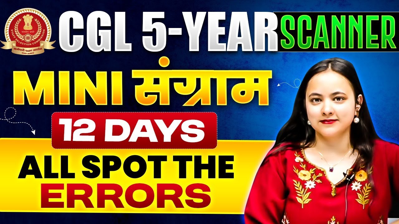 SSC CGL 5-Year Scanner | All “Spot the Error” Questions | English ...