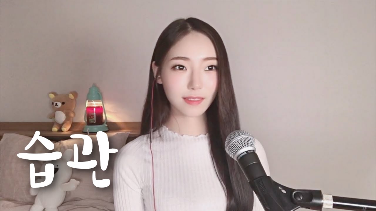 RollerCoaster Arrange ver. - Habits (cover by MiRae Lee) - YouTube Music