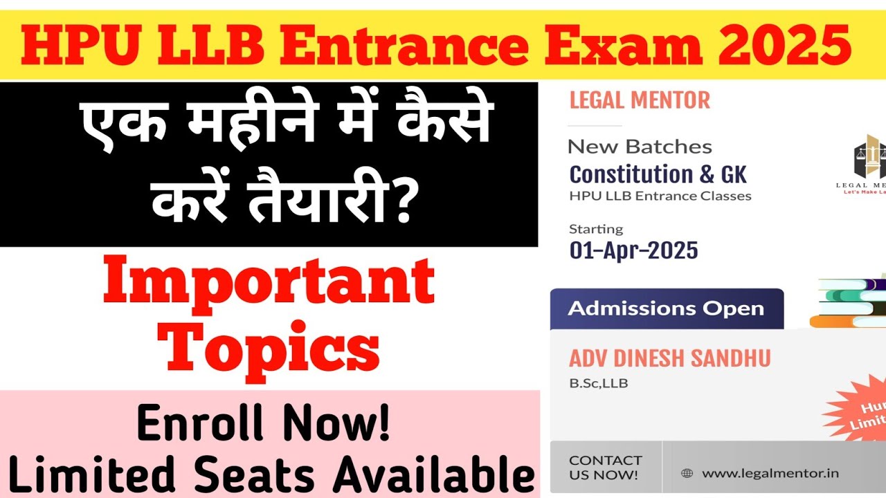 Important Topics for HPU LLB Entrance Exam 2025 - Enroll Now for Live ...