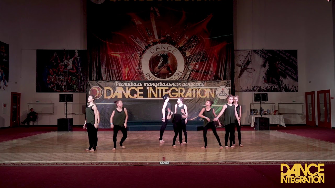 Dance Integration 2018 - 2102 - Этажи Танцевальная студия Анастасии ...