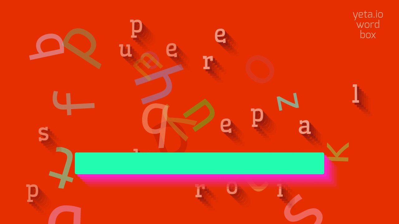 How to say "pseudoperipteral"! (High Quality Voices) - YouTube