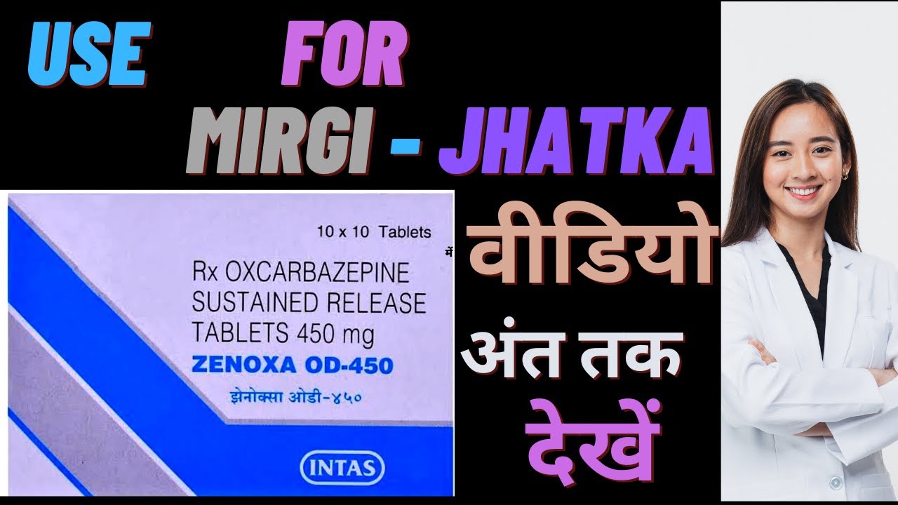 ZENOXA OD-450 Tablet | Uses in Hindi | Benefits | Warnings | Dosage ...