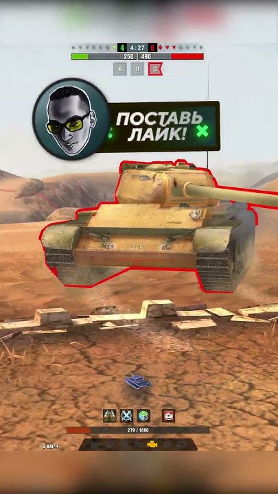 1 VS 5 ЗАТАЩИЛ НА ЧЕРЕПАХЕ Т95 И ВЗЯЛ КОЛОБАНОВА - YouTube
