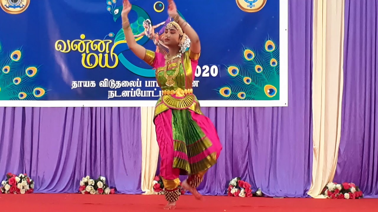 2020 vanni mayil nadanam - YouTube