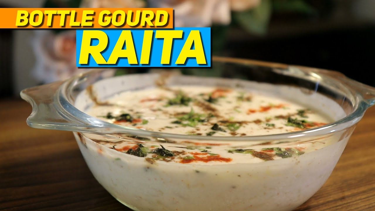 Ghea Raita Recipe | Raita Recipe | How To Cook | Cooking Recipe ...