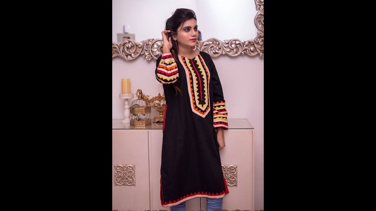 Applic work simple and awesome dress design...... - YouTube