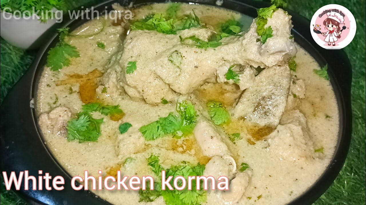 white chicken korma/shahi white chicken korma recipe/very delicious and ...