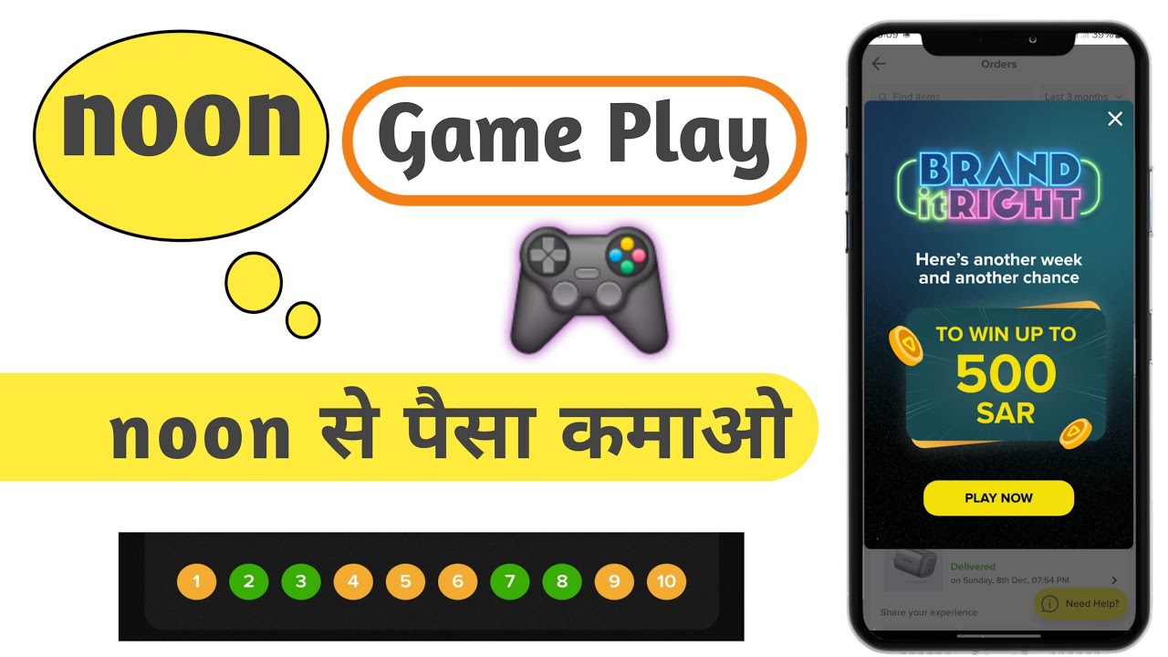 The 7-Day NOON GAME Challenge That Actually Works | Noon Game Brand it ...