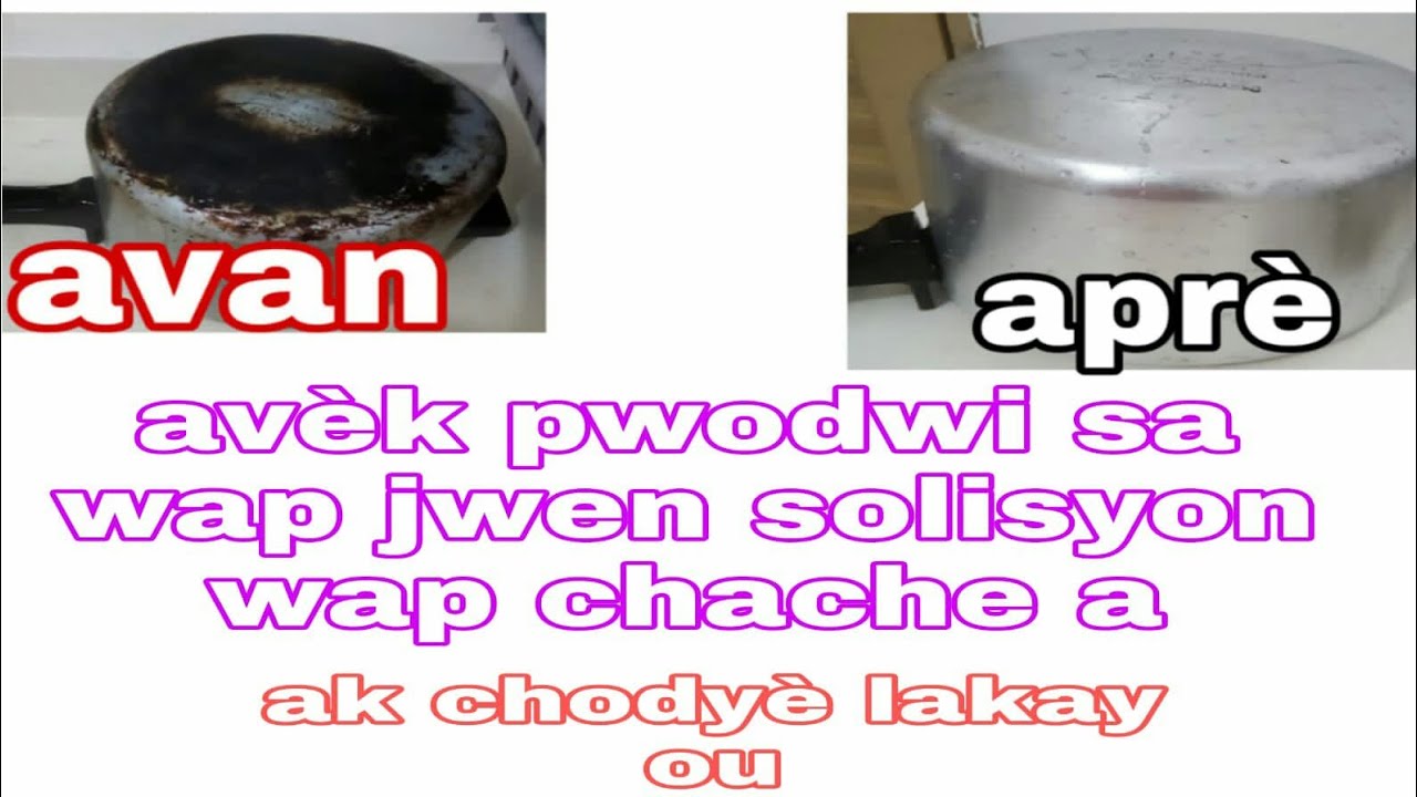 Avèk prodwi sa nap jwenn solisyon avèk chodyè lakay nou - YouTube