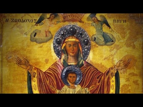 Επινίκιος Ύμνος, Σέ υμνούμεν, Ο Άγγελος εβόα... Ήχος Ά. Ματζίρης Δημ ...