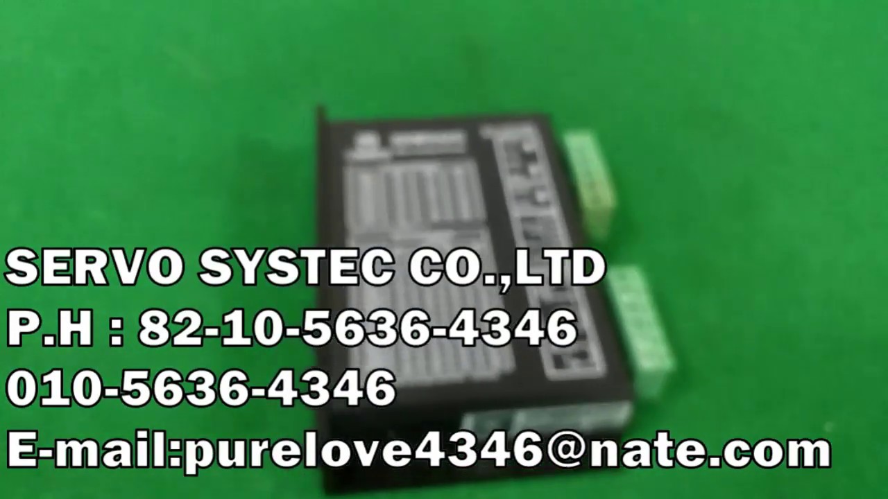 JMC STEPPER DRIVER 2DM542C - YouTube