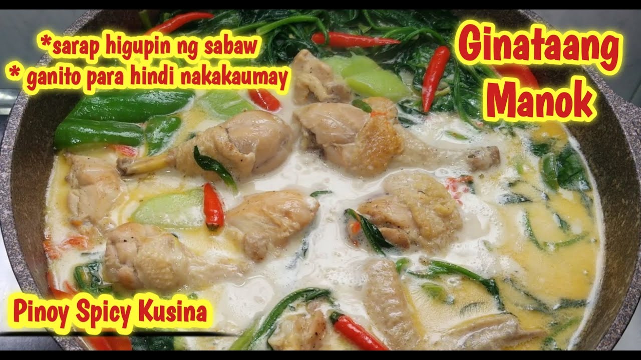 How we cook Ginataang Manok | Ginataang Manok recipe - Filipino style ...