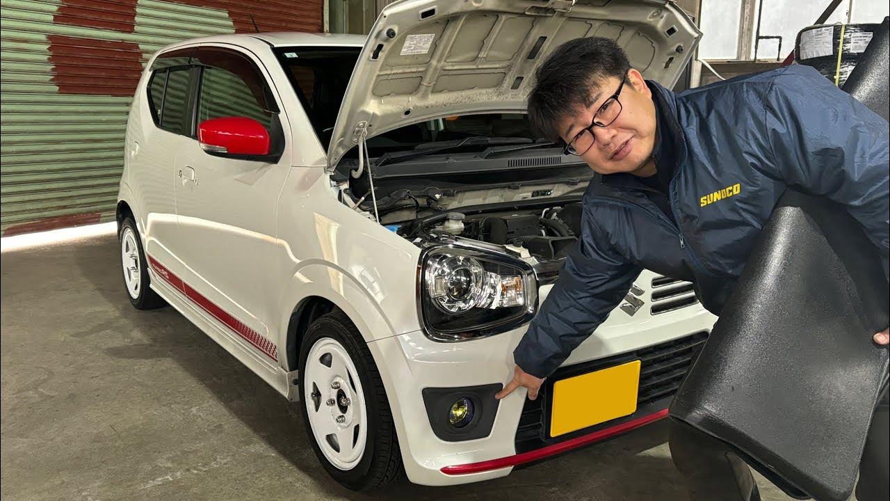またターボRSを購入する【HA36S 36アルト ターボRS】 - YouTube