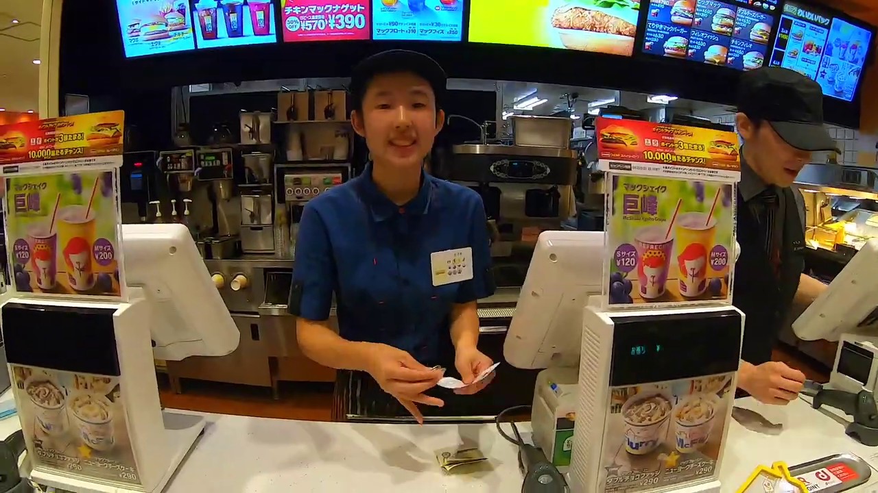 Japanese McDonalds Mukbang! Curry McChicken, Spicy Burger, & McFizz ...