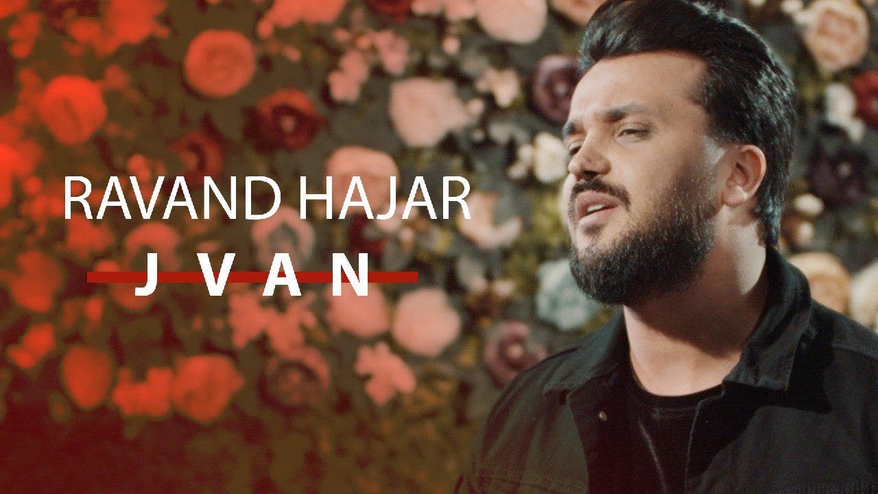 Ravand | Jvan (Official Video) - YouTube