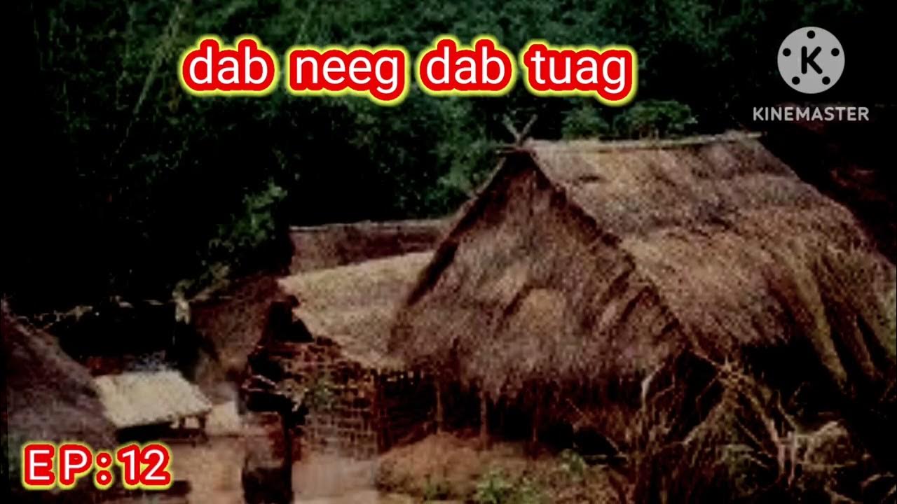 Hmong Stories dab neeg dab tuag 11_2_2025 - YouTube