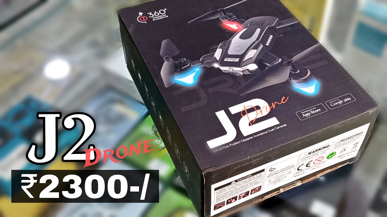 J2 Drone | Best Drone Under 3000 - YouTube
