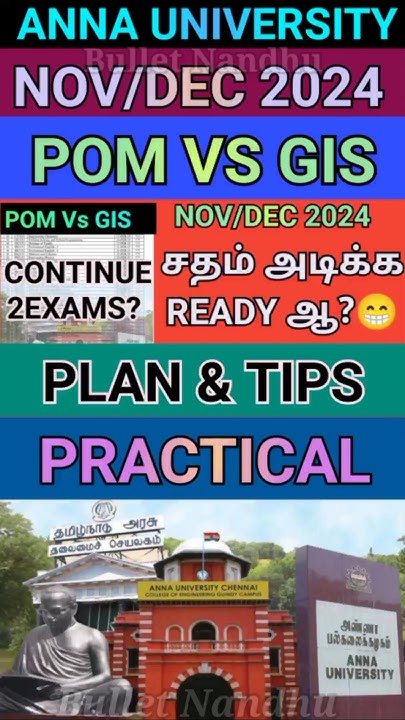 Anna University Centum Preparation Plan🔥 & 1st Sem Practical 🤔 #shorts ...