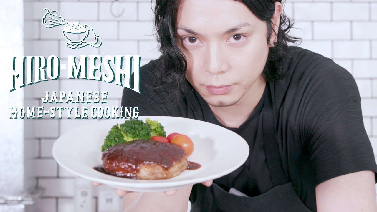 #11 How To Cook “JAPANESE HAMBURGER STEAK ” Japanese Home-Style Cooking ...