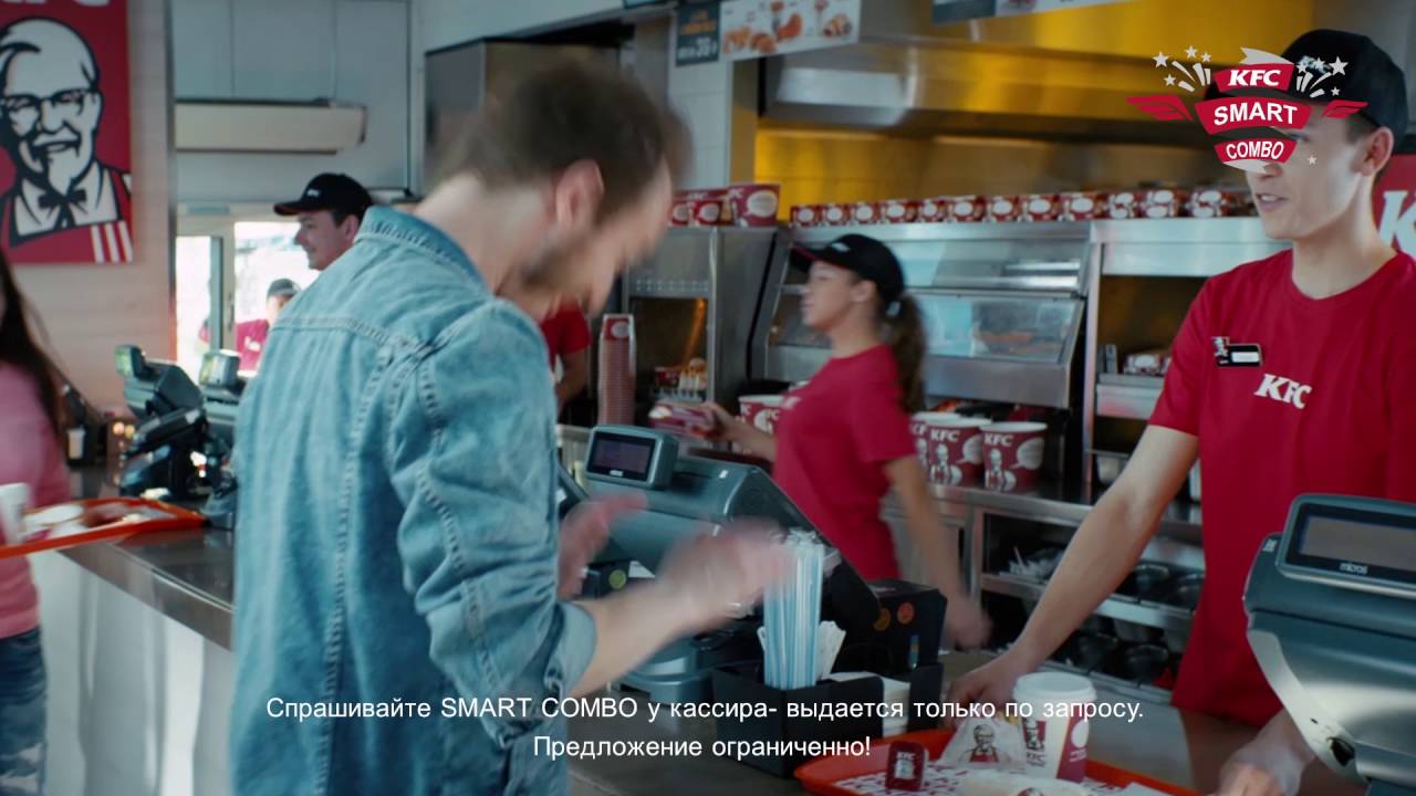 KFC Smart Combo - YouTube