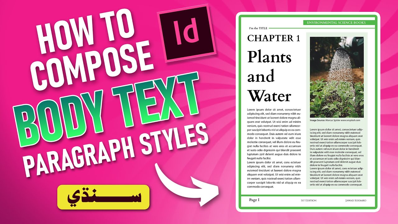 Body Styles - Adobe InDesign Tutorial in Sindhi - YouTube