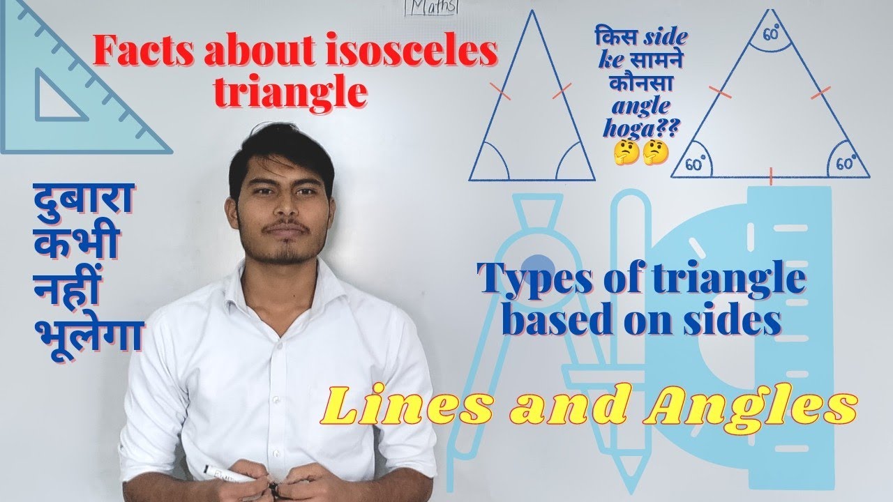 Types of triangle | based on sides | angles in isosceles triangle ...