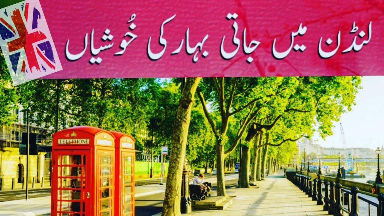 Winter Sunshine in London | Beautiful Sunny Day in London | London ...