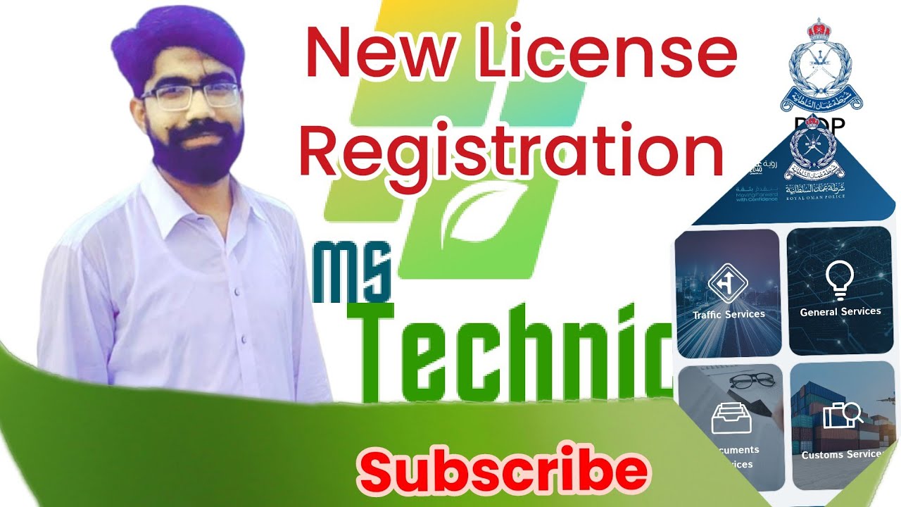 New License Registration (استمارا)Online With ROP App|. - YouTube