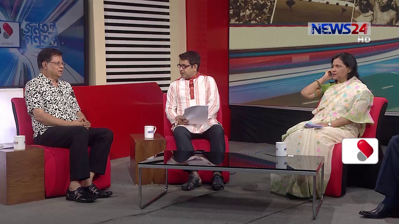 Jonotontro Gonotontro with Anwar Sadi (জনতন্ত্র গণতন্ত্র) 14th May, 2018 on News24 - YouTube